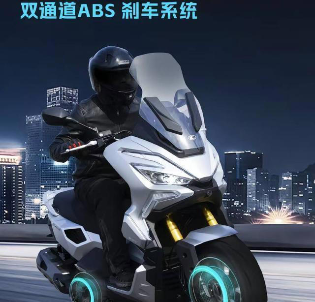 33980元光阳赛艇X350尊享版上市，城市通勤就选我