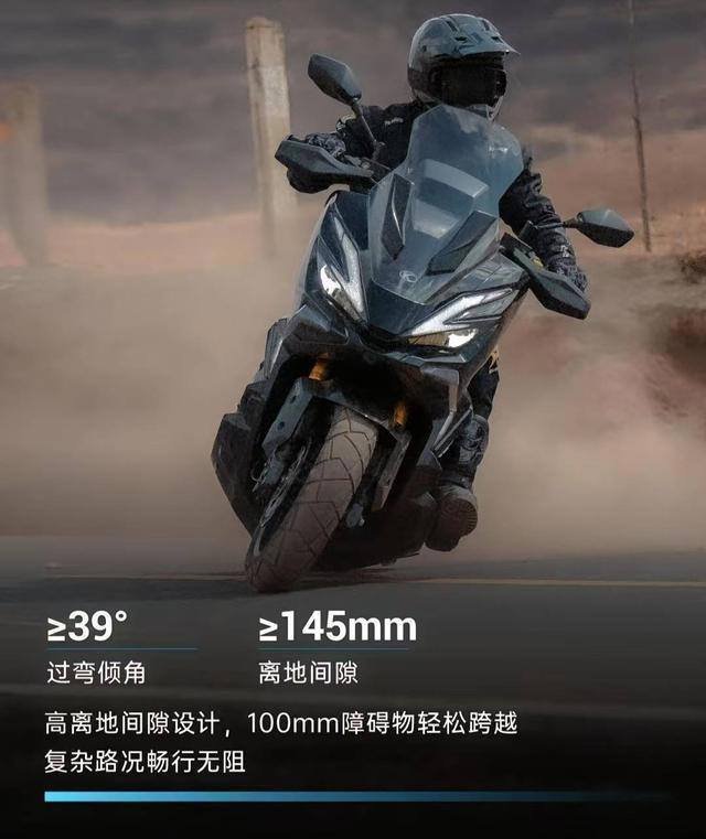 33980元光阳赛艇X350尊享版上市，城市通勤就选我