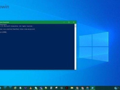 Windows10/11用户注意：PowerShell迎来全新自动更新管理方式