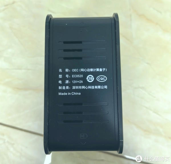 OEC Turbo升级昔映NAS简评