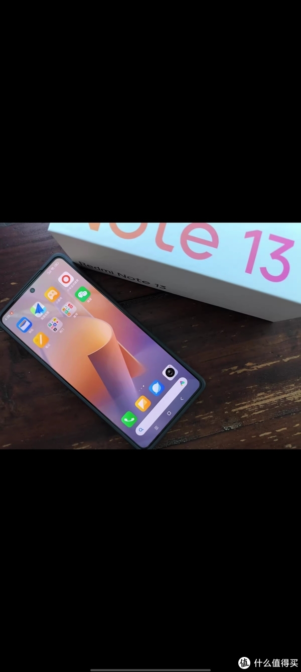 【政府补贴至高15%】Redmi Note 13 5G手机1亿像素红米note手机