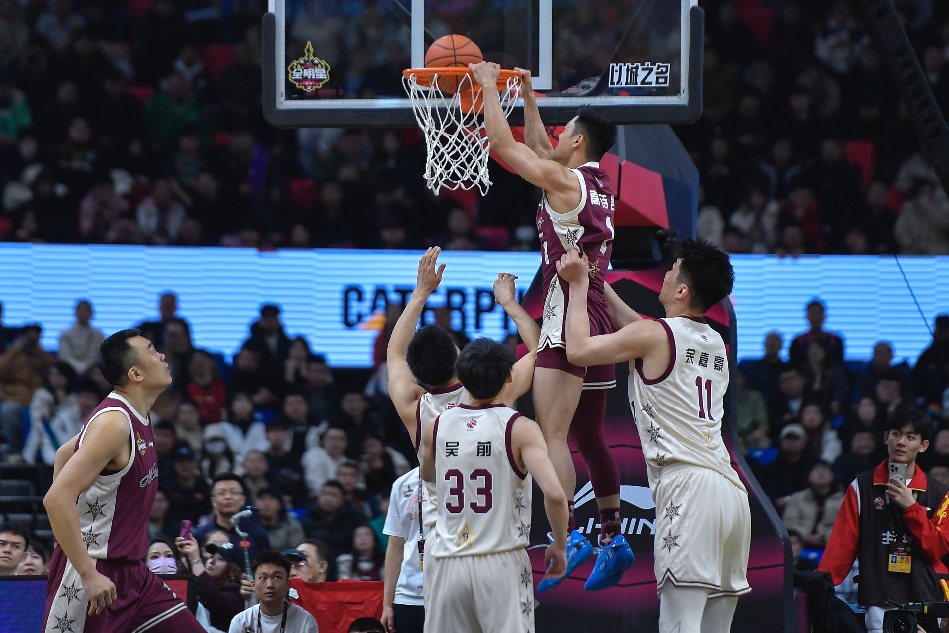 CBA全明星赛30周年 北区明星队获胜 邹雨宸荣膺MVP