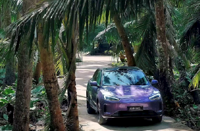 全系标配华为高阶智驾！问界M5 Ultra实车曝光：预售23.8万起