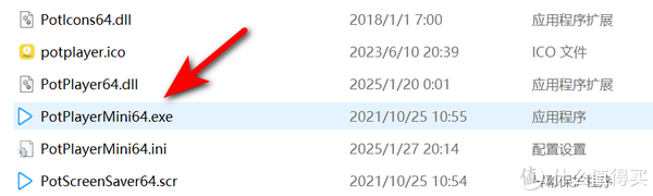 世界最强播放器，PotPlayer魔改版来袭！