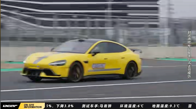 小米SU7 Ultra民间圈速公布！仅比500万的法拉利SF90慢0.04秒