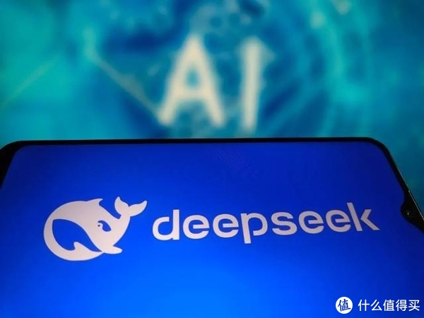 DeepSeek：点亮工作的智慧灯塔