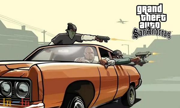 圣安地列斯最新作弊码一览 侠盗猎车手作弊码大全