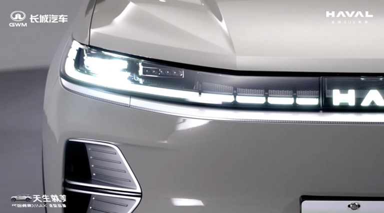 13.88 万元起，长城哈弗第二代枭龙 MAX SUV 车型开启预售