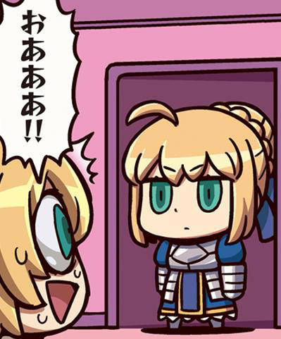 fgo官漫395话：呆毛王公主抱芭万希 妖崔成人生赢家