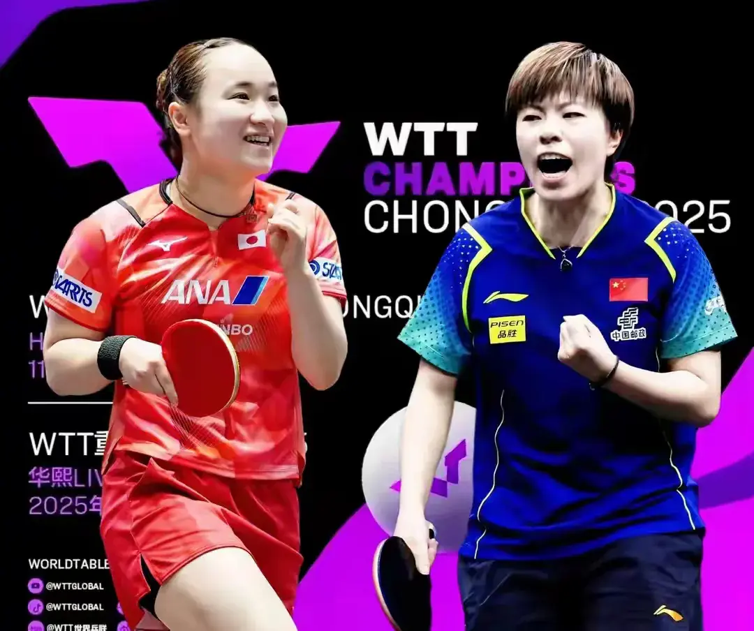 3月13日中央五套直播乒乓球有变化:CCTV5晚上播，CCTV5+白天播！