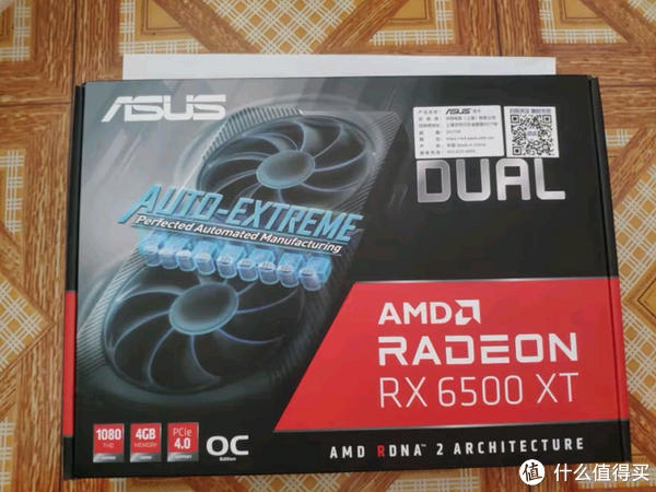 华硕（ASUS）Dual RX 6500XT O4G V2：电竞游戏与专业的完美融合