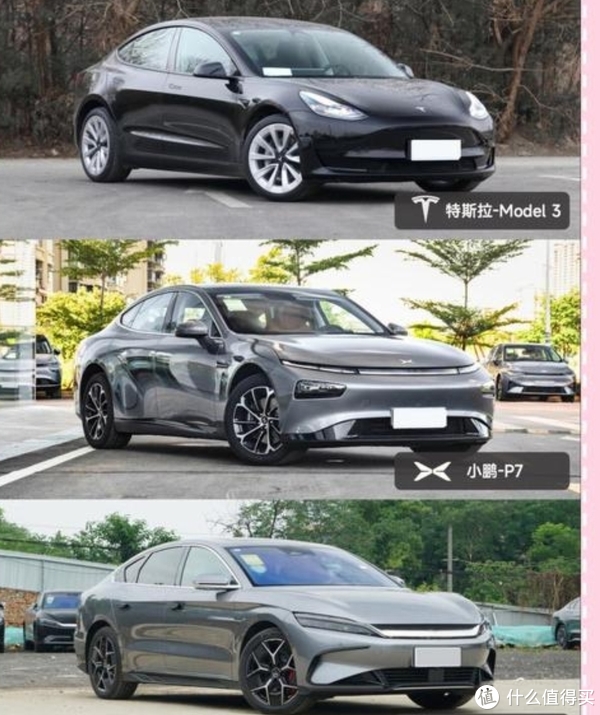 10万预算电车大比拼：特斯拉Model 3vs比亚迪秦Pro EV vs 小鹏P7