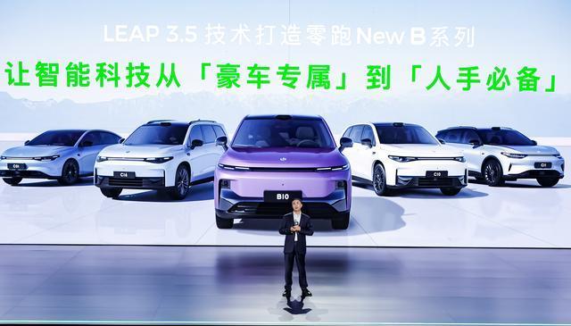 10万级SUV对决：B10、元PLUS、E5谁更强？