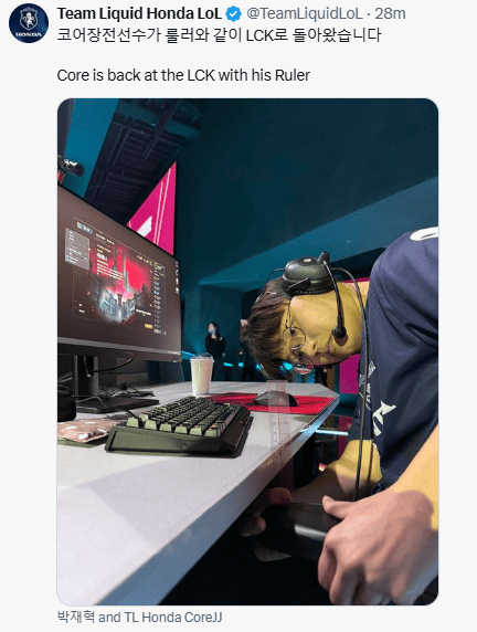 TL官推发文：CoreJJ 带着他的 Ruler 重返 LCK