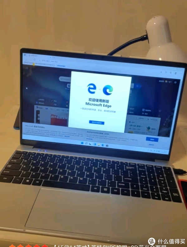 H&U&W国行【2025新英特尔+酷睿i7】笔记本电脑轻薄