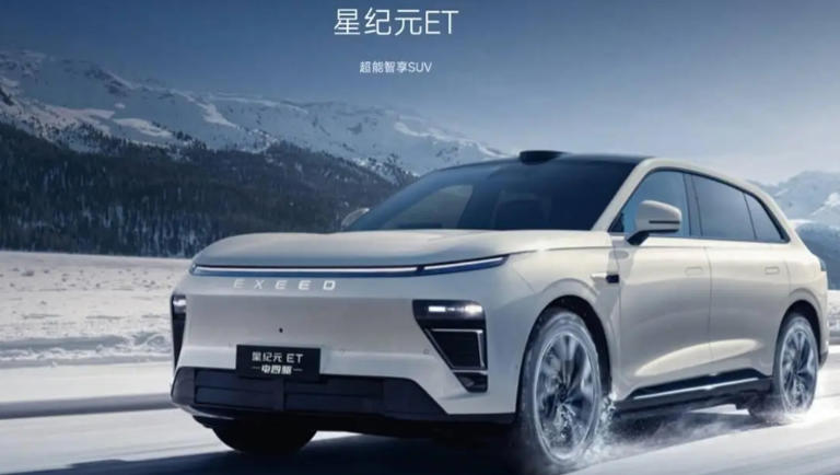 奇瑞星途2025款星纪元ET纯电版3月18日上市，升级猎鹰智驾与8295P芯片