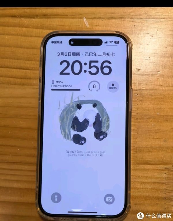 Apple/苹果 iPhone 15 (A3092) 128GB 粉色 支持移动联通电信5G