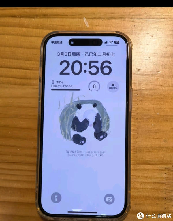 Apple/苹果 iPhone 15 (A3092) 128GB 粉色 支持移动联通电信5G