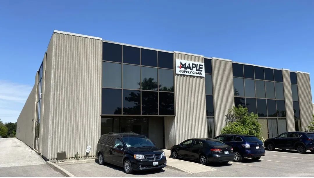 「Maple Supply Chain」完成千万人民币Pre-A轮融资！