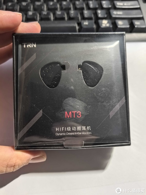 炸了都说好！-TRN MT3