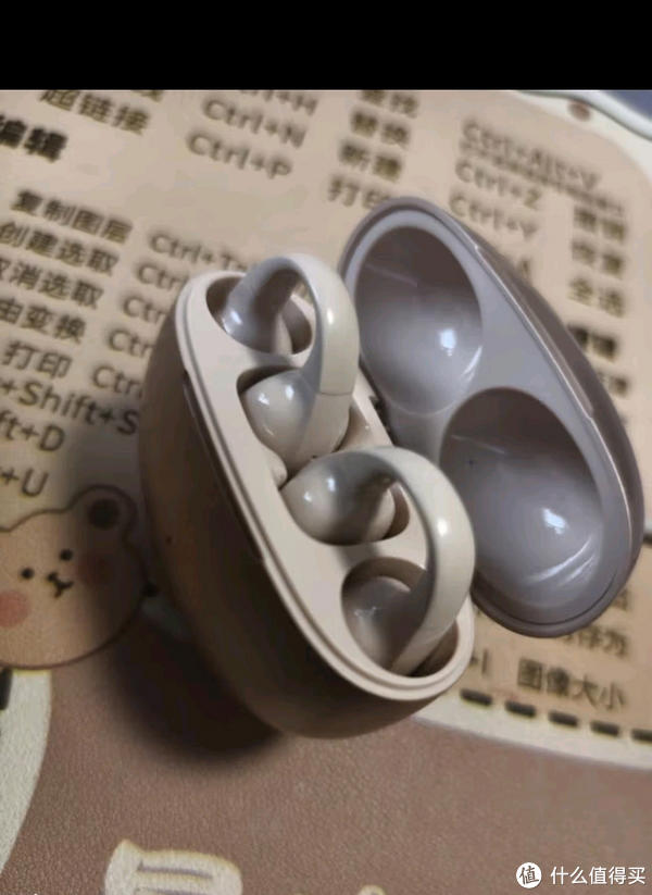 漫步者（EDIFIER）Comfo Clip耳夹式蓝牙耳机开放