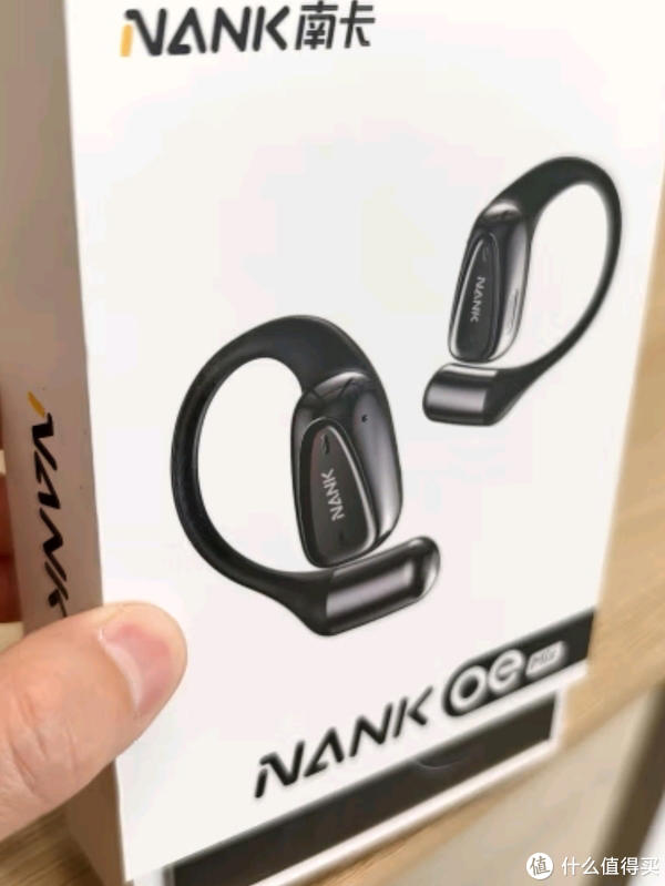 南卡（NANK）00压开放式OE MIX蓝牙耳机：运动新宠，自由聆听！