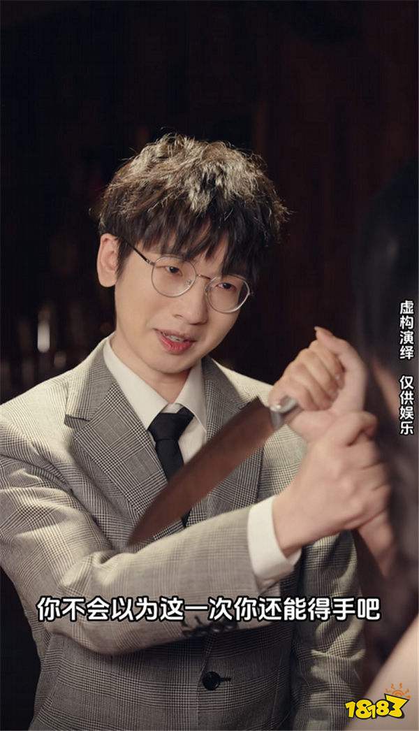 LPL知名赛事解说957要转行当短剧演员？LPL工资太低不得已另寻谋路？