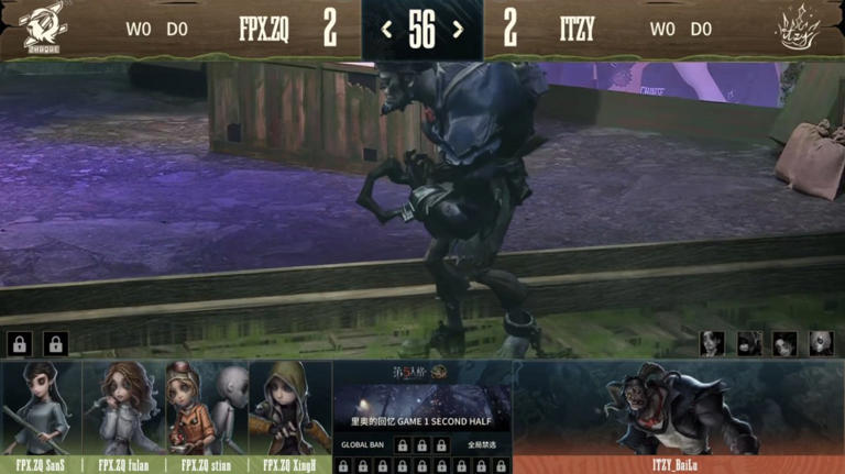 第五人格COA8：ITZY首战首胜，双阵营发力战胜FPX.ZQ！