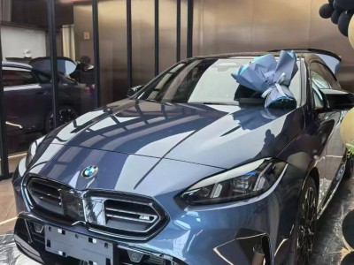 国产轿跑新星！宝马M235L极速蓝到店实拍，你心动了吗？