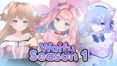 【Waifu又更新啦】平衡调整……还有一大堆新的 Waifus