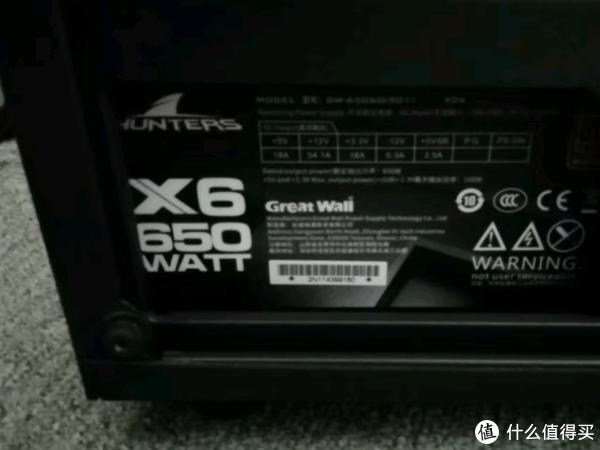 长城X6全模电脑电源：额定650W，打造高效稳定与安全的电竞之心