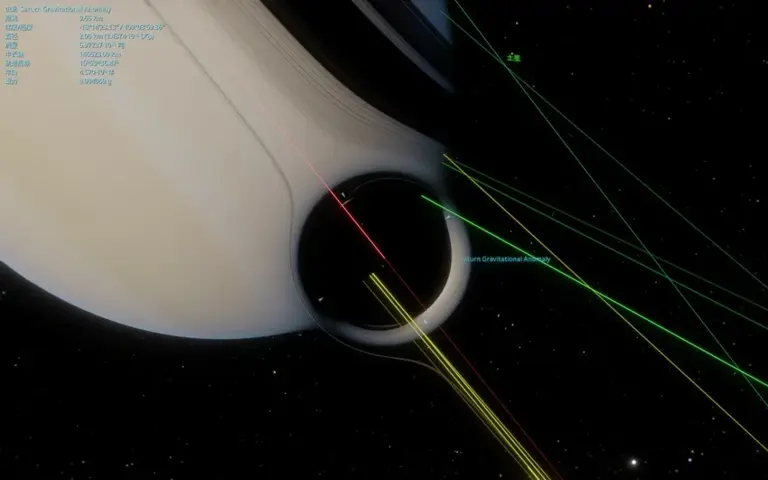 《SpaceEngine》卡冈图雅黑洞mod的订阅与使用