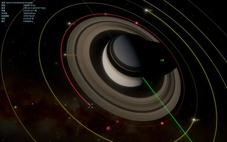 《SpaceEngine》卡冈图雅黑洞mod的订阅与使用