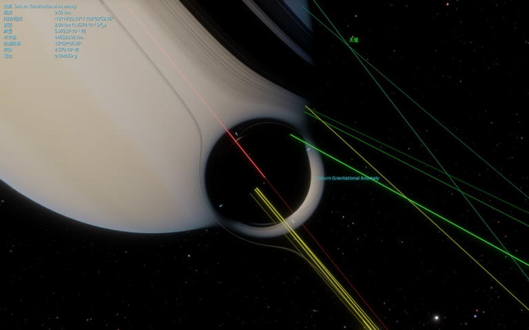 《SpaceEngine》卡冈图雅黑洞mod的订阅与使用