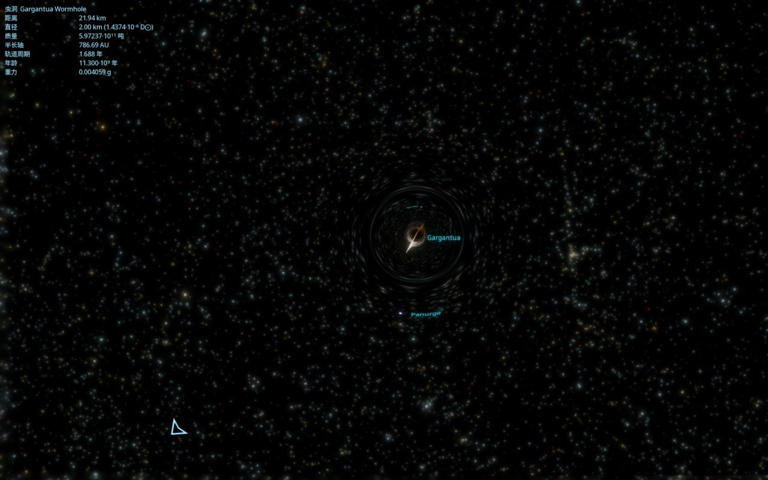 《SpaceEngine》卡冈图雅黑洞mod的订阅与使用
