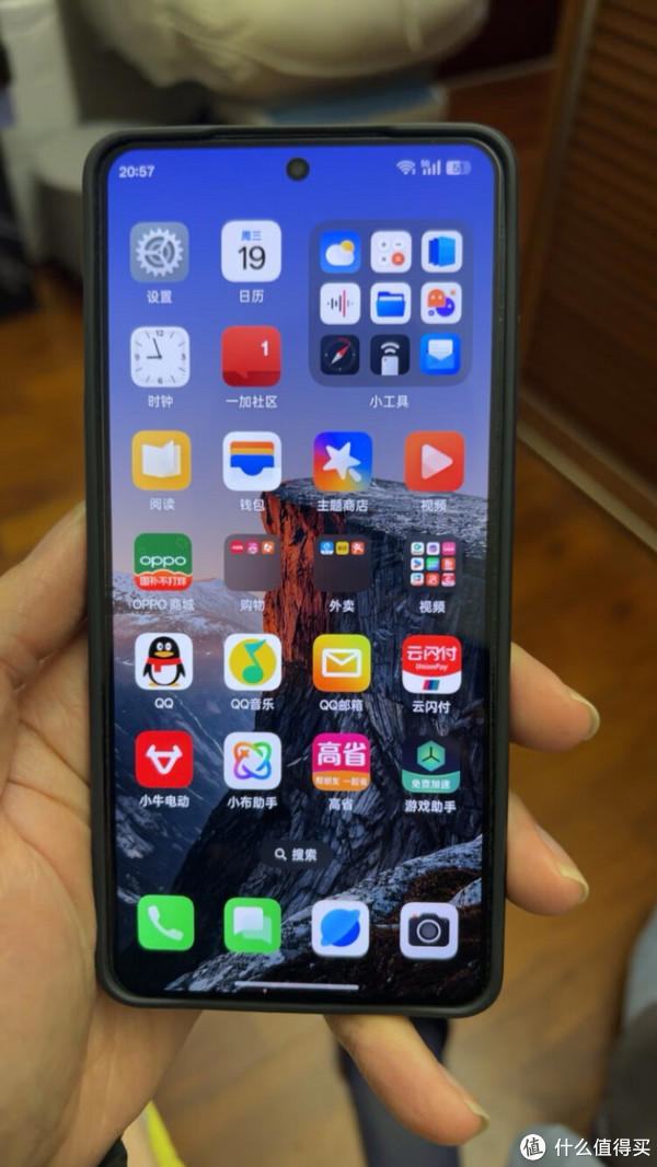 超级国补来了，一加Ace5 Pro考虑一下