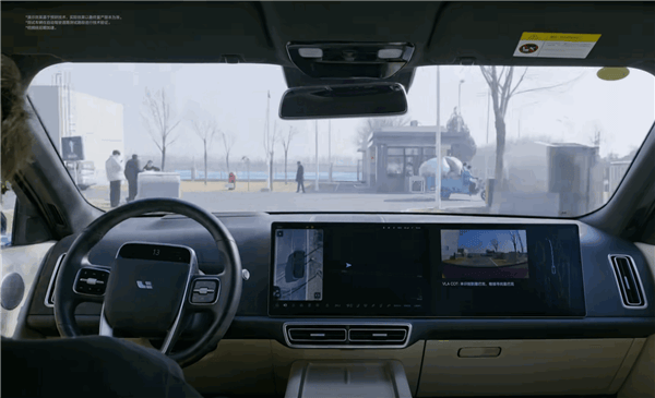 理想MindVLA自动驾驶实测：车辆听懂指令，自动驾驶找星巴克、寻车位！