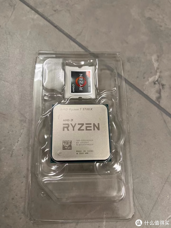 打工人的性能伙伴：AMD 锐龙 R7 5700X