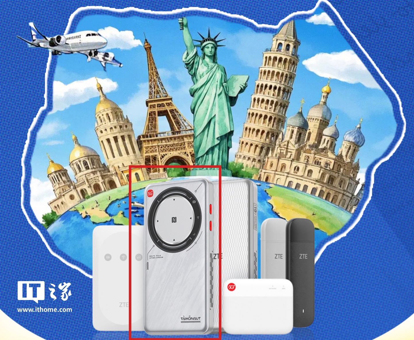 中兴推出 U30 Air 5G 随身 WiFi“全球年包尊享版”，3999 元