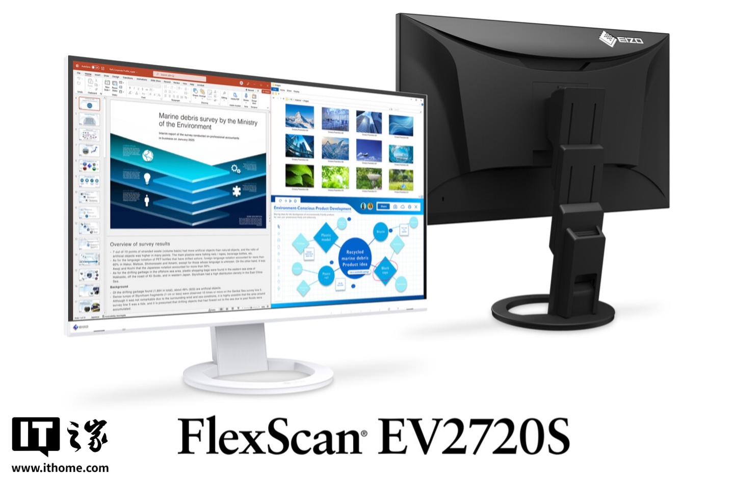 艺卓海外推出“FlexScan EV2720S”27 英寸显示器
