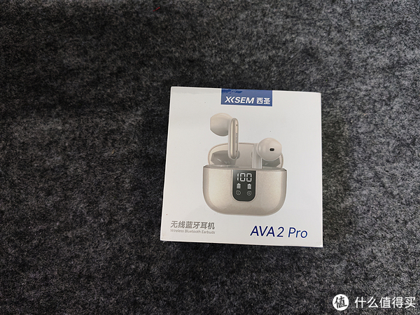 西圣AVA 2 Pro蓝牙耳机：半入耳式降噪耳机性价比之选