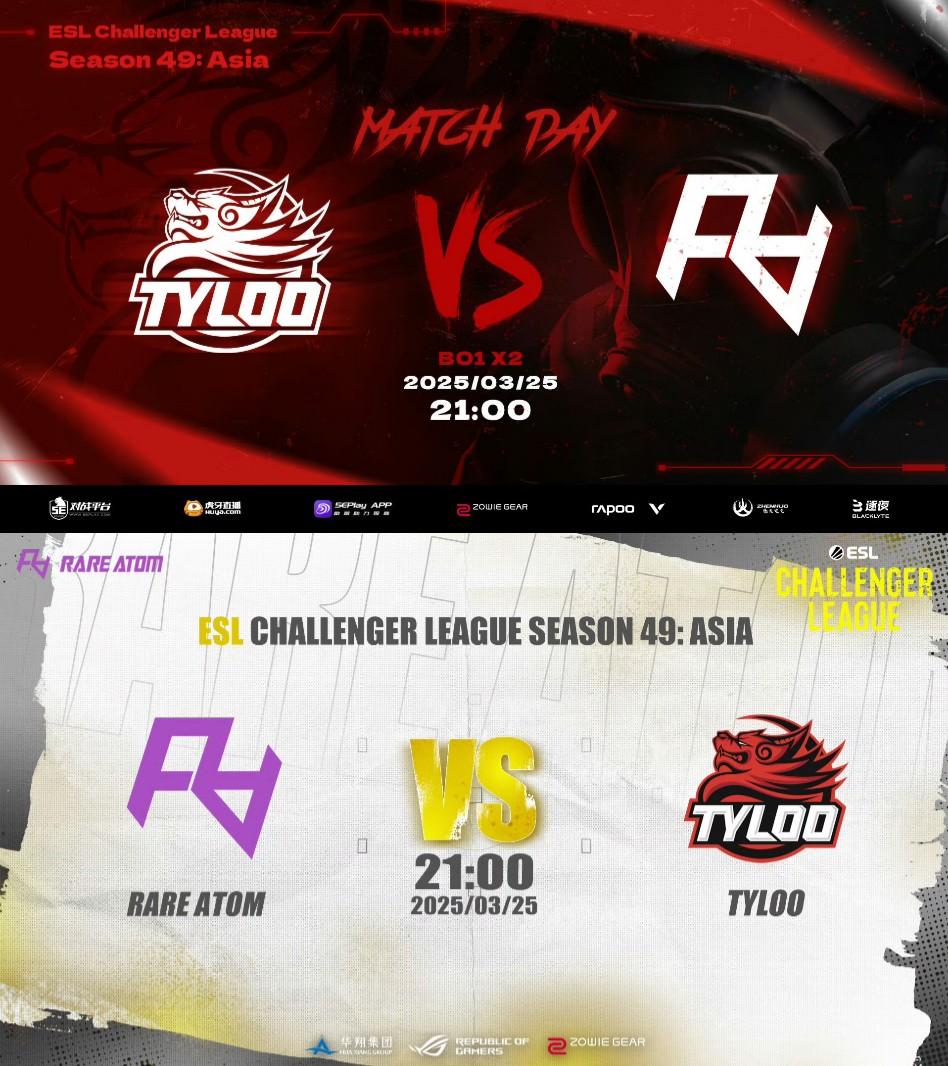 ESL亚洲联赛今日预告：TYLOO vs RA，CN德比焦点战