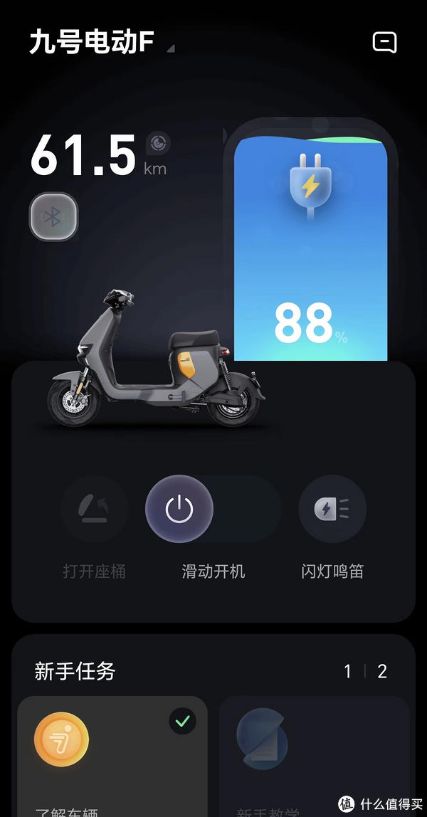 黄毛最爱？——9号 FZ Mix