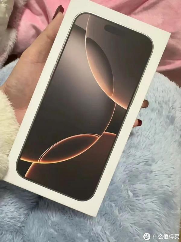 8000元换iPhone 16 Pro Max，这波体验太值了！