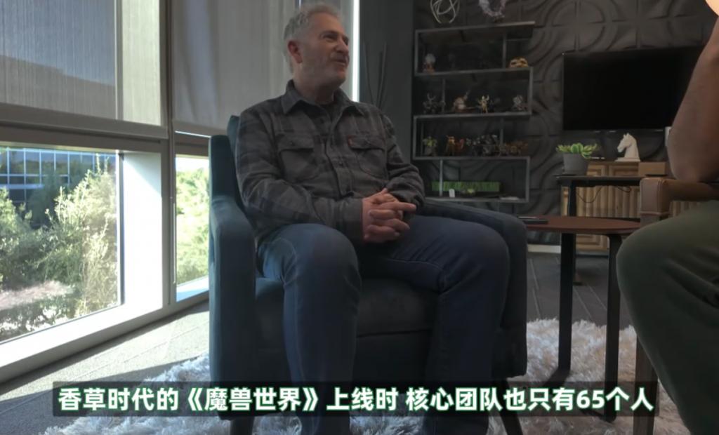 网易拉我去美国，试玩暴雪创始人的新游戏：实在太癫了……