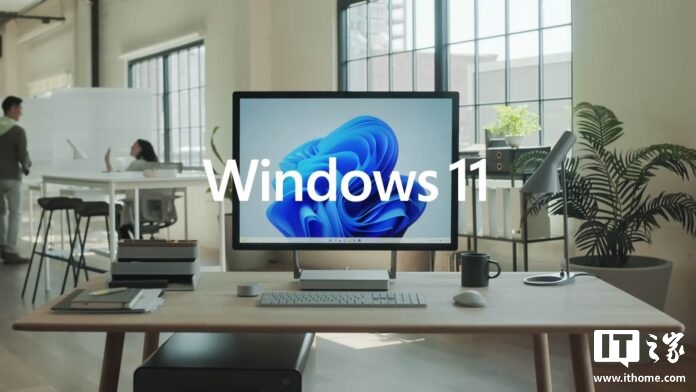 微软为Win11 23H2 推出可选更新，修复打印机打印“乱码”问题