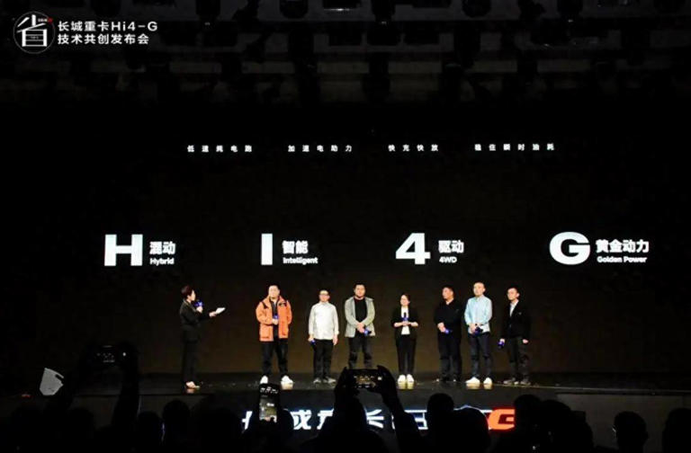 长城Hi4-G混动重卡来袭，省油25%引领商用市场新变革！