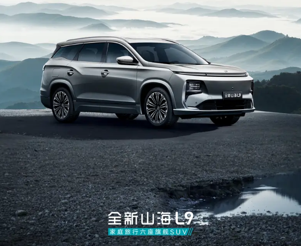 再等4天来袭！大7座奶爸车，续航1100km，号称为“4折版”理想L9