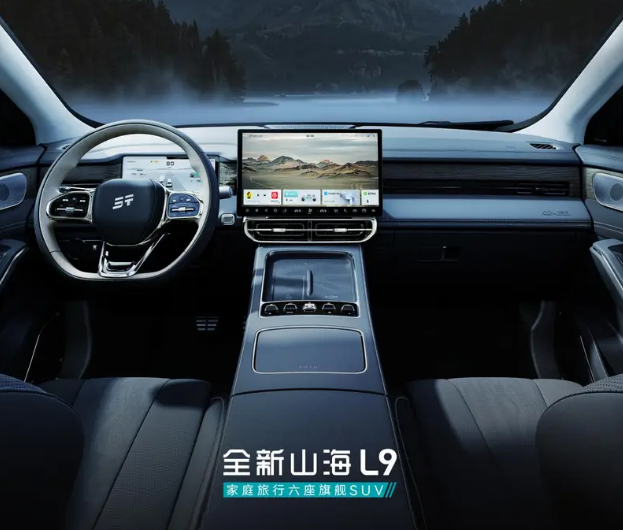 再等4天来袭！大7座奶爸车，续航1100km，号称为“4折版”理想L9