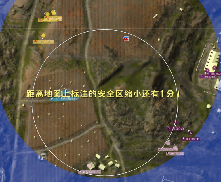 PeRo未破NH纪录，4AM换人无果，XDD单日20杀登顶战神榜